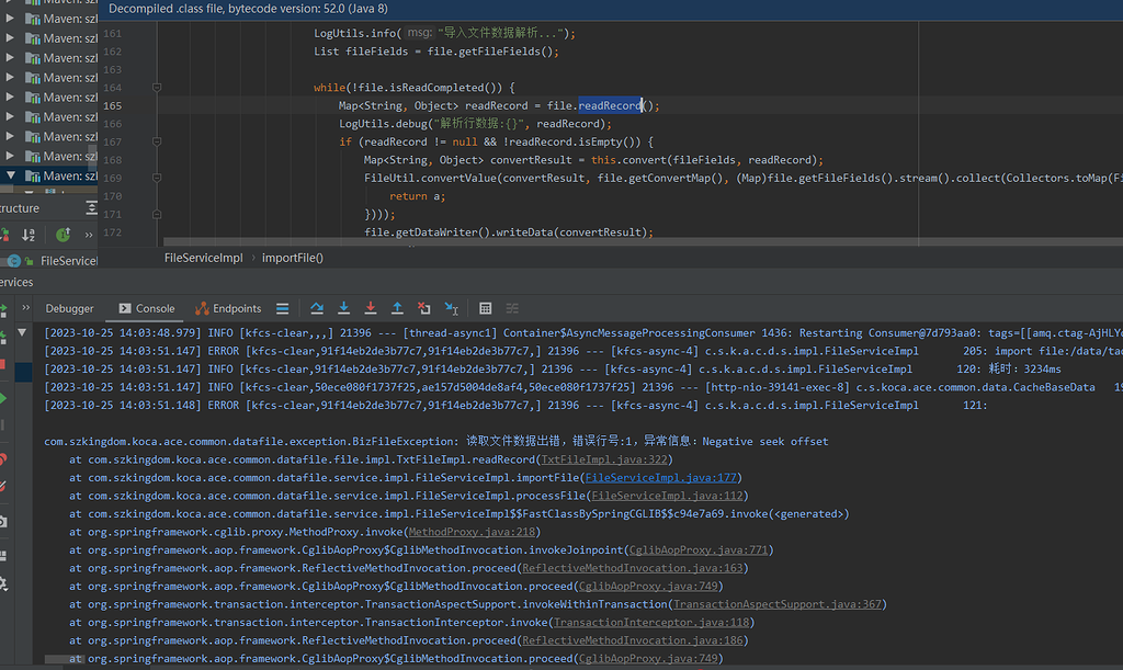 【已解决】kace-common-file 通用文件导入，导入txt空文件报错 - 求助问答 - KOCA开发者论坛